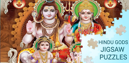 Hindu gods jigsaw puzzles game Android App