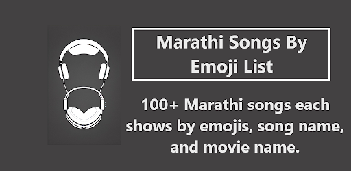 Marathi Songs By Emoji List Android App