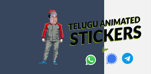 Telugu Animated Stickers For WhatsApp Android App
