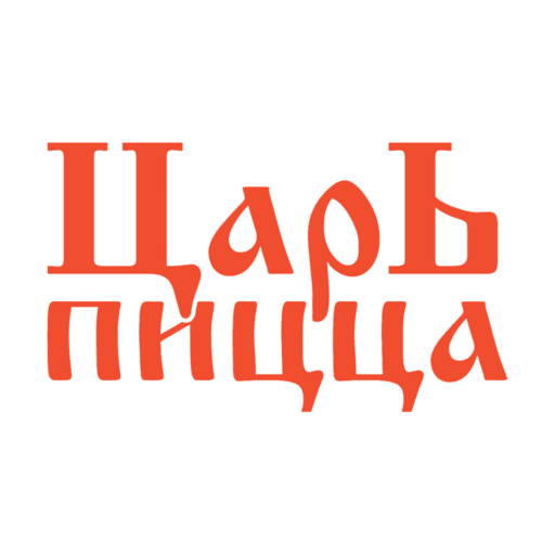 Царь пицца | Пермь - Apps on Google Play