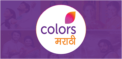 Colors Marathi HD Serials Tips Android App