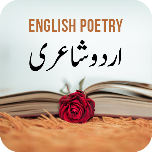 Urdu English Poetry for PC / Mac / Windows 11,10,8,7 - Free Download ...