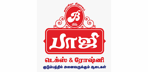 BAJI HD Android App