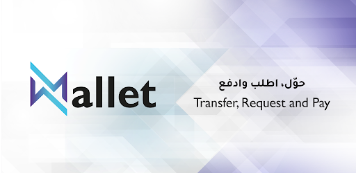 Mwallet UAE Android App