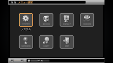 「DRNET Mobile」 - Androidアプリ | APPLION