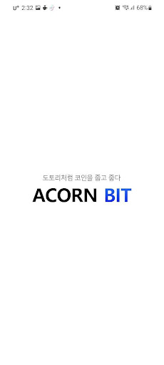 Acorn BIT for PC / Mac / Windows 7.8.10 - Free Download - Napkforpc.com