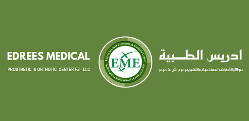 EME e-prescription Android App