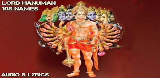 Lord Hanuman 108 Names(Ashtothram) Android App