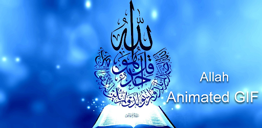 Allah Islamic Gif Android App