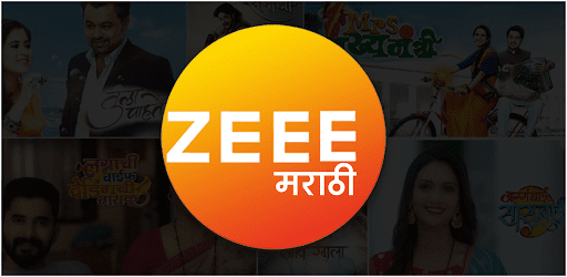 Zeee Marathi Tv Serials Guide Android App