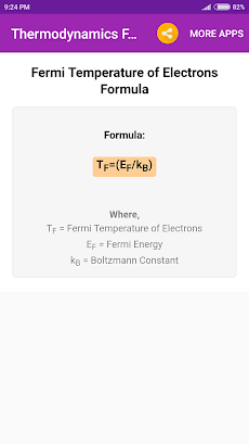 「Thermodynamics Formulas」 - Androidアプリ | APPLION