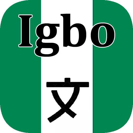 Igbo Language