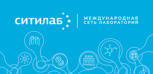 CITILAB Android App