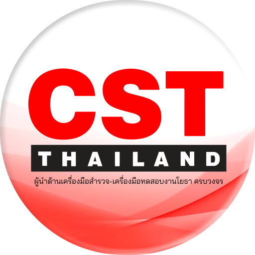 Cst For Pc Mac Windows 11 10 8 7 Free Download