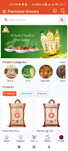 Pannaiyar for PC / Mac / Windows 11,10,8,7 - Free Download - Napkforpc.com