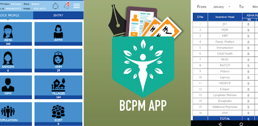 BCPM Android App