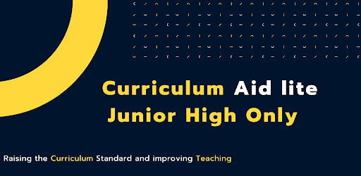 Curriculum Aid For JHS Android App