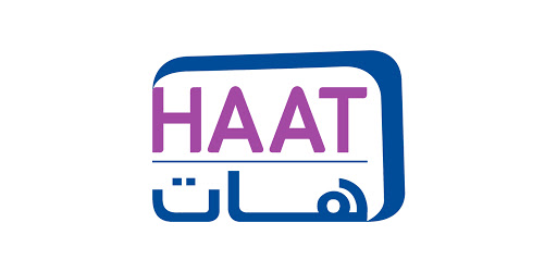 هات | HAAT Android App