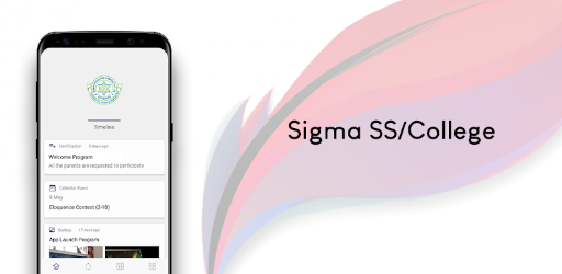 Sigma SS College Android App