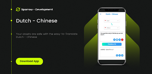 Dutch - Chinese Android App