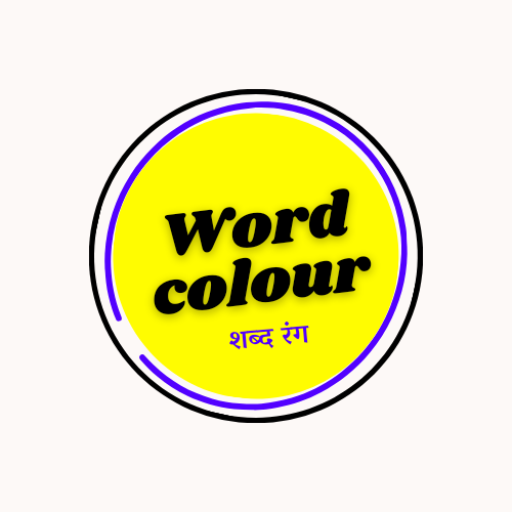 word colour - Apps on Google Play