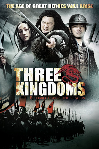 Three Kingdoms: Resurrection Of The Dragon - Movies on Google Play