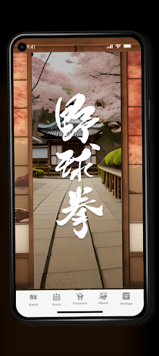 Download and Play MuseArrive on PC (Emulator)