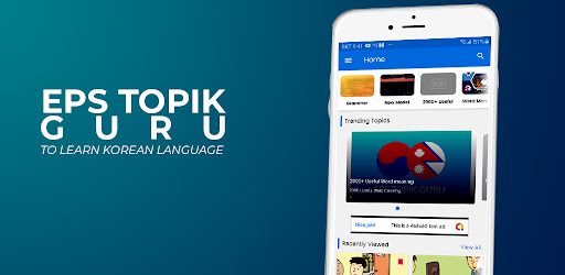 EPS TOPIK GURU Android App