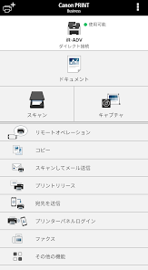 Print business store