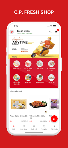 ดาวน์โหลดและรัน C.P. Fresh Shop บน PC ของคุณได้ฟรี