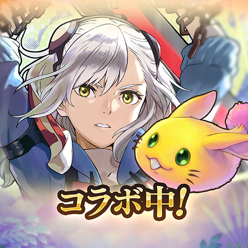 [Download] Ember Storia - QooApp Game Store