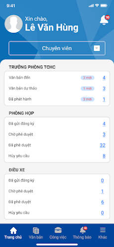 「COB-Eoffice」 - Androidアプリ | APPLION