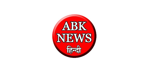 ABK News Android App