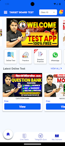 Target Board Test App - Apps on Google Play