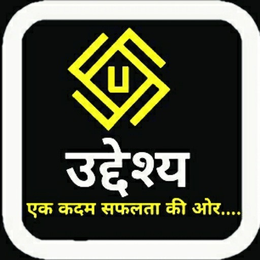 UDDESHYA – Aplicații pe Google Play