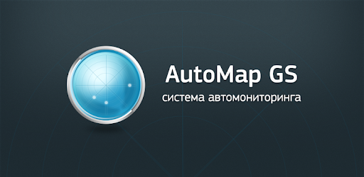 Automap GS Android App