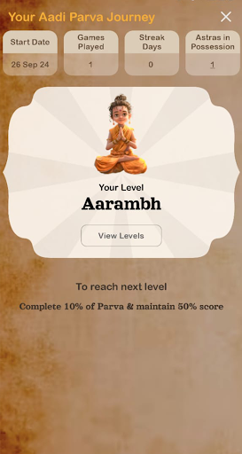 下載 & 暢玩Lipi.games電腦版（模擬器）