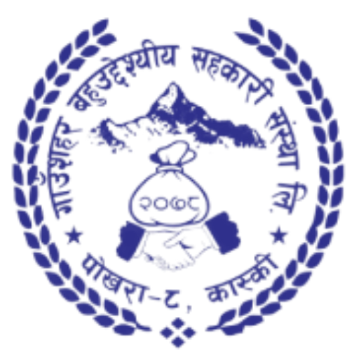 Gaunshahar Smart Banking - Apps on Google Play