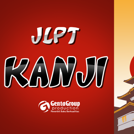 Daftar Kanji JLPT - Aplicaciones en Google Play