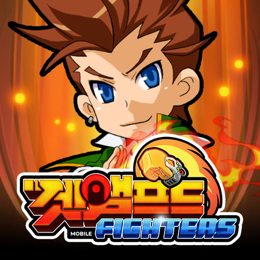 [Download] GetAmped Fighters - QooApp Game Store