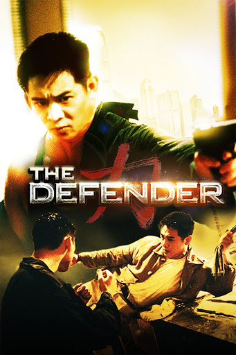 The Defender - Movies on Google Play