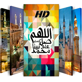 HD Islamic Wallpapers 0.6 For PC (Windows and MAC) | AndroidAppsAPK.co