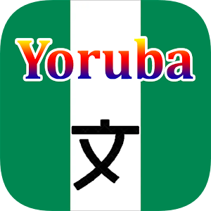 Yoruba Translator - Latest version 5.0.0 for Android App Education