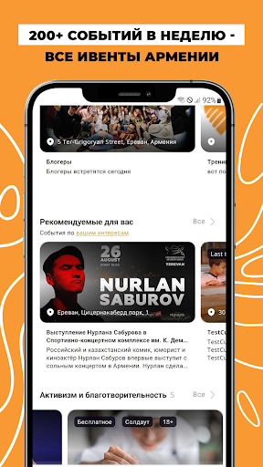 Move2Armenia — events & places para PC / Mac / Windows 11,10,8,7 - Descarga gratis - Napkforpc.com