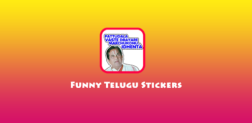 Telugu Funny Stickers for Whatsapp -WAStickerapps Android App
