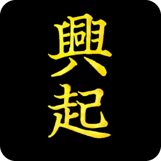 Apps Android no Google Play: DOCODEMO