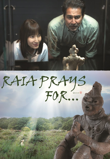Raia Prays For... - Películas en Google Play