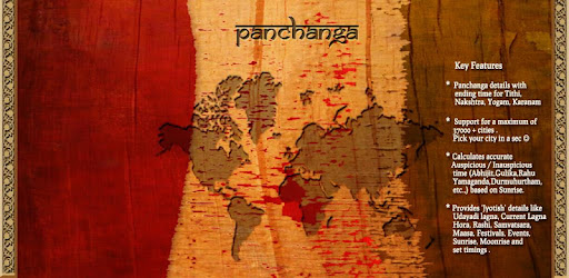 Panchangam Android App