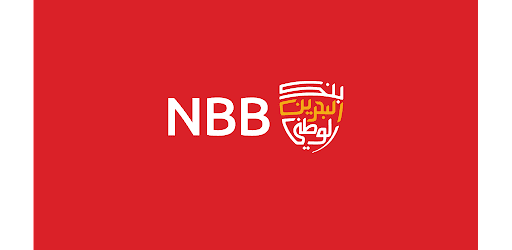 NBB Corporate Digital Android App