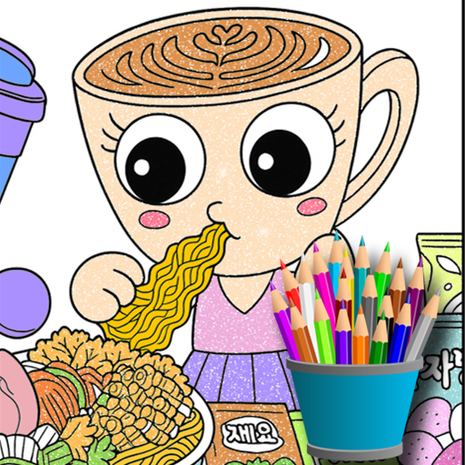 Ballerina Cappuccina Mukbang - Aplicaciones en Google Play